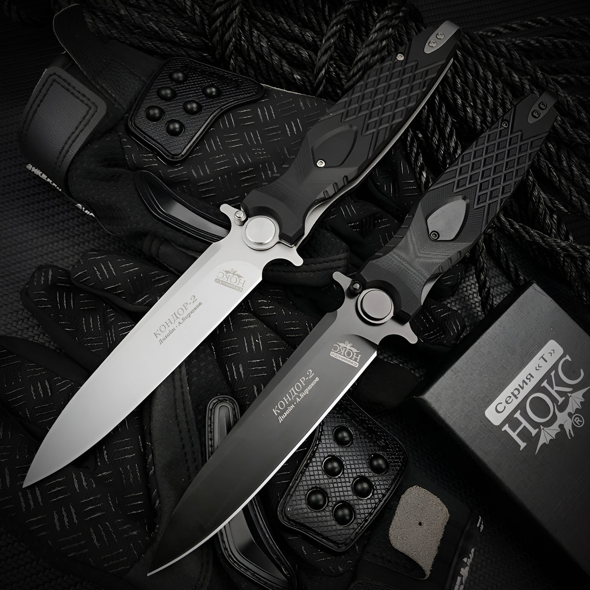 Russian-HOKC Rocket Knife | Folding Blade for Tactical Use